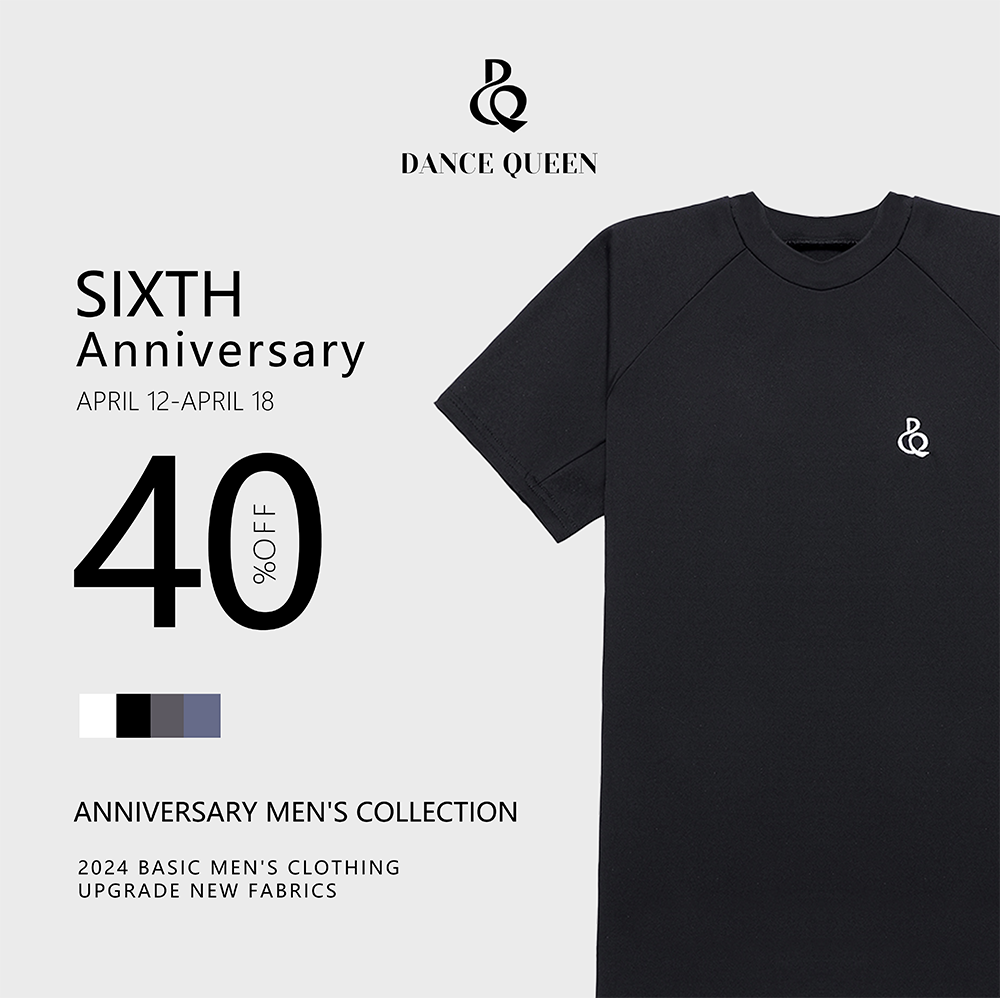 DANCE QUEEN Anniversary Men's Collection – dancequeen-dancewear